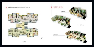 Amardeep Anutham in Mulund East, Mumbai - Price, Reviews & Floor Plan