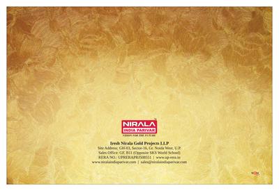 Nirala Aspire Low Rise Phase IV in Noida Extension, Noida - Price ...