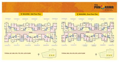The TCG Panorama Phase I Bldg C Brochure Ambegaon Budruk, Pune